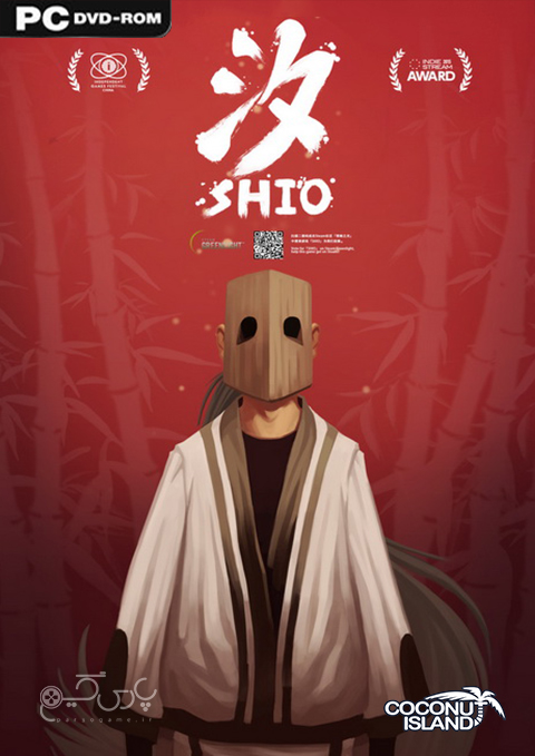 دانلود بازی Shio برای PC