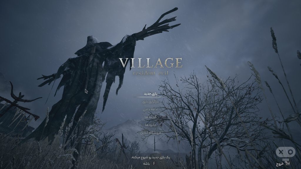 دانلود زیرنویس فارسی بازی Resident Evil Village (رایگان)