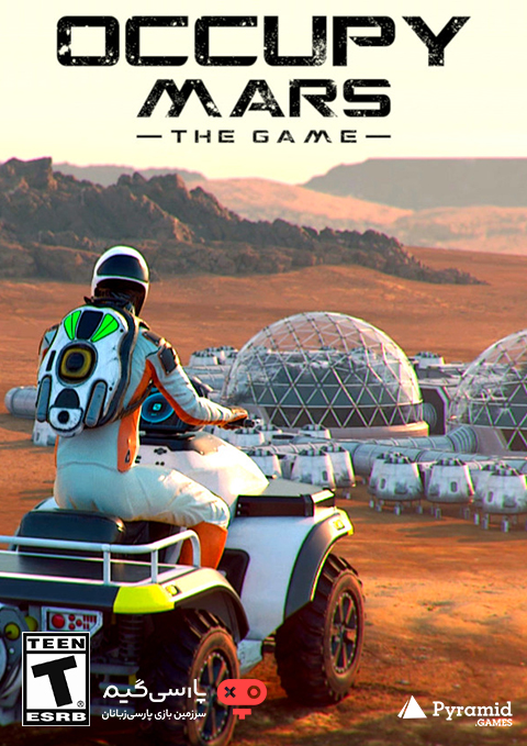 دانلود بازی Occupy Mars The Game برای PC