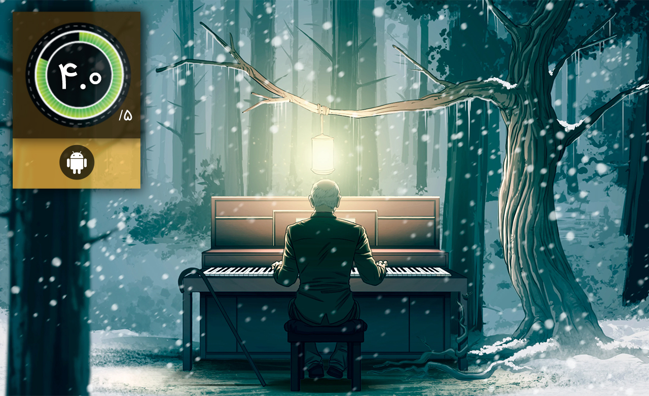 دانلود بازی Heal Pocket Edition برای اندروید (نسخه 1.3)