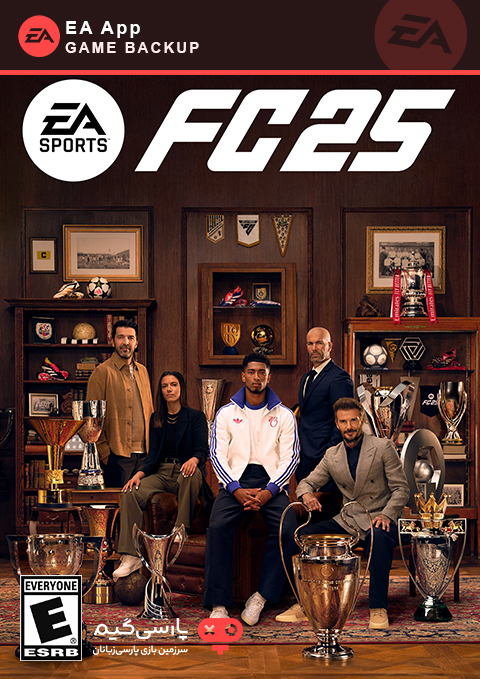 دانلود بازی EA Sports FC 25 برای کامپیوتر (نسخه اورجینال)
