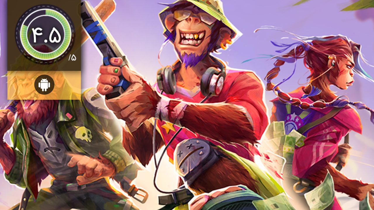 دانلود بازی Epic Apes MMO Survival برای اندروید (نسخه v1.2.6-rc579)