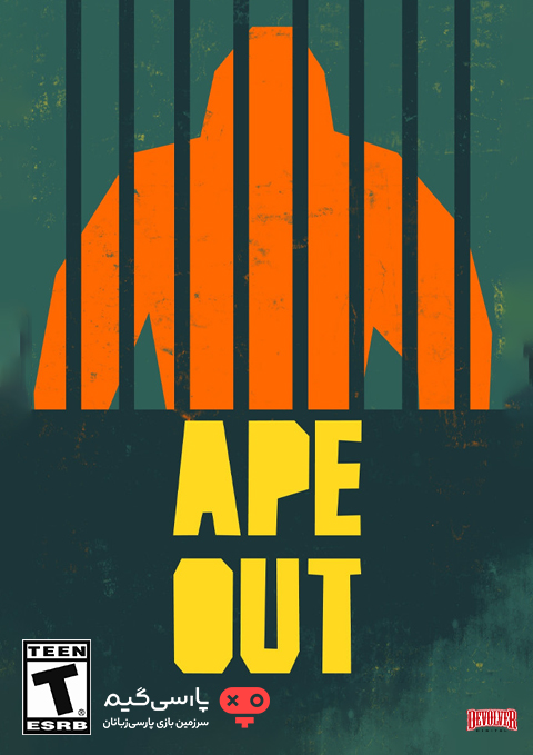 دانلود بازی Ape Out برای کامپیوتر