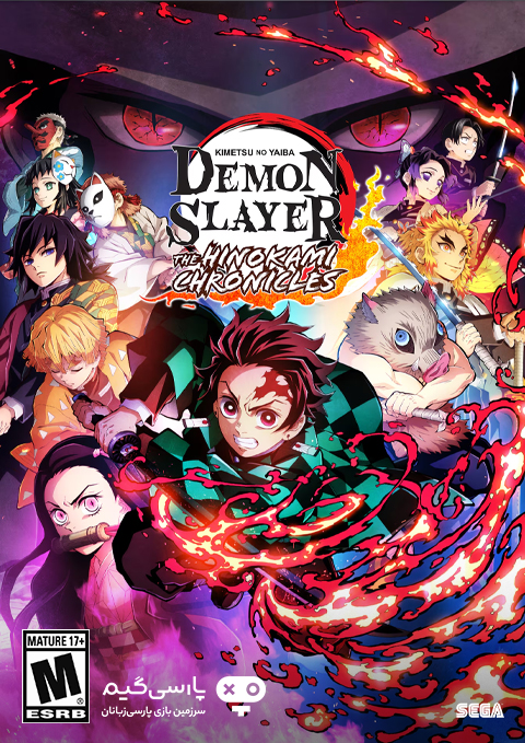 Demon Slayer Kimetsu no Yaiba - پارسی گیم