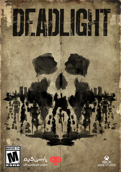 دانلود بازی Deadlight برای PC