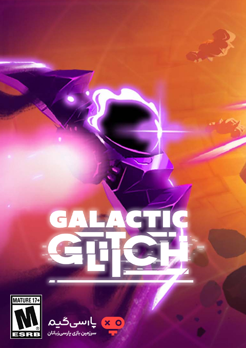 دانلود بازی Galactic Glitch برای کامپیوتر