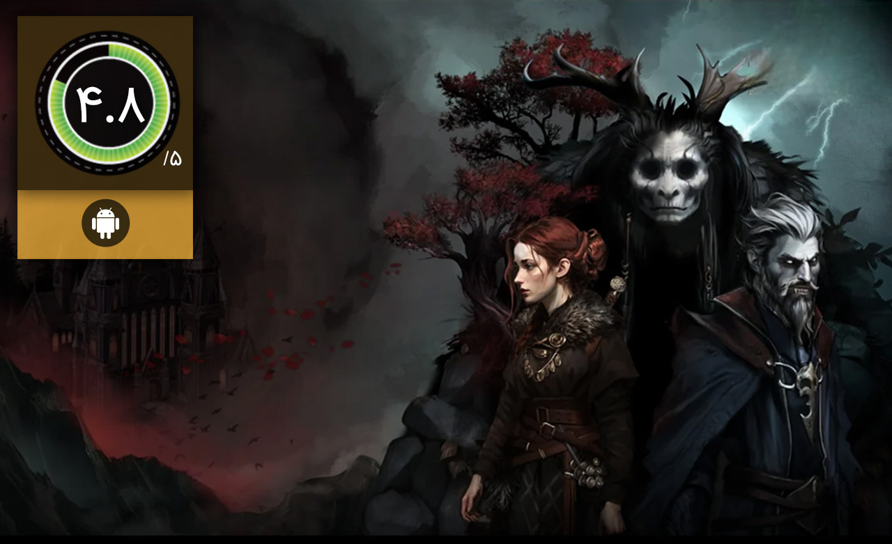 دانلود بازی Vampires Fall 2 برای اندروید (نسخه 1.1.108)
